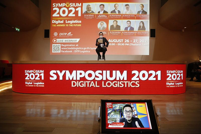 โลกธุรกิจ - DITP จัดประชุมนานาชาติ Symposium 2021 ‘ดิจิทัลโลจิสติกส์ : คำตอบของอนาคต’