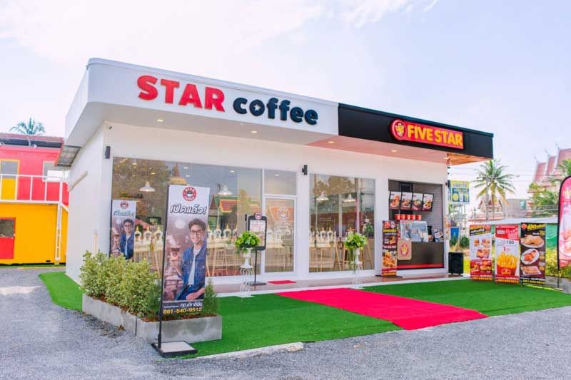 โลกธุรกิจ - FIVE STAR-STAR coffee ขยายสาขาทั่วไทย สร้างรายได้แก่ผู้ ...