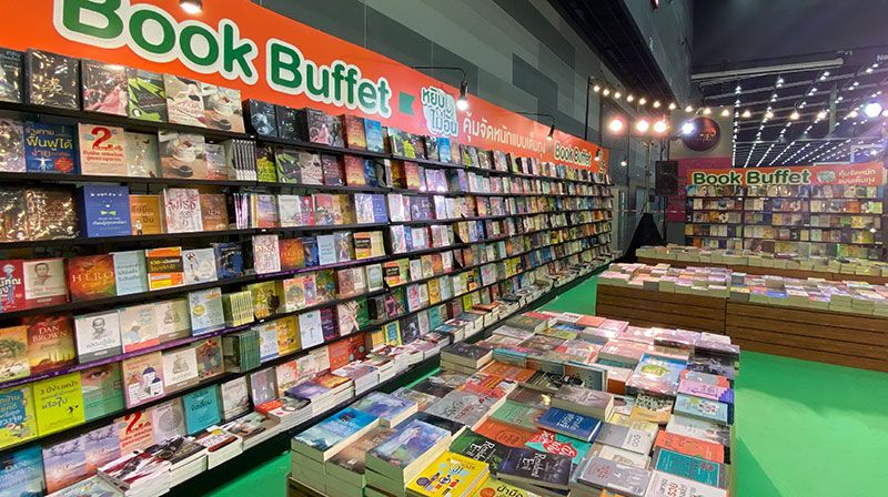 ผู้หญิง - Book Buffet ตัวจริงกลับมาแล้ว ในเทศกาลหนังสือ ‘นายอินทร์สนาม ...