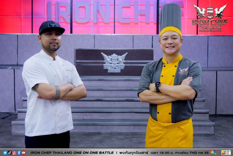 บันเทิง - Iron Chef Thailand One On One Battleมันส์สุดสะท้าน 'เชฟพกฤษ์ ...