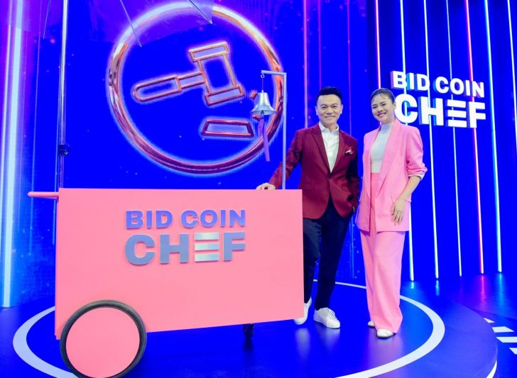 บันเทิง - เปิดสมรภูมิBID COIN CHEF สุดยอดเชฟหักเหลี่ยมโหด'แอร์-เป่าเป้ ...