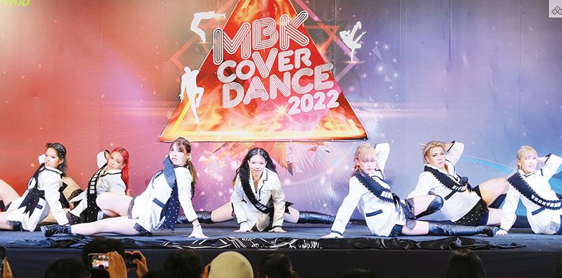 ผู้หญิง - ลุ้นทีมไหนคว้าแชมป์ ‘MBK COVER DANCE 2022’ รอบชิงชนะเลิศ