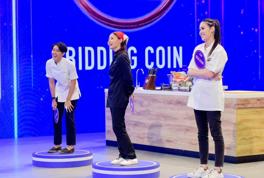 บันเทิง - 'BID COIN CHEF'จัดชุดใหญ่ไฟกระพริบ..เพิ่มเลเวลความโหด 'เชฟจี ...