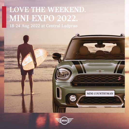 โลกธุรกิจ - MINI Expo 2022