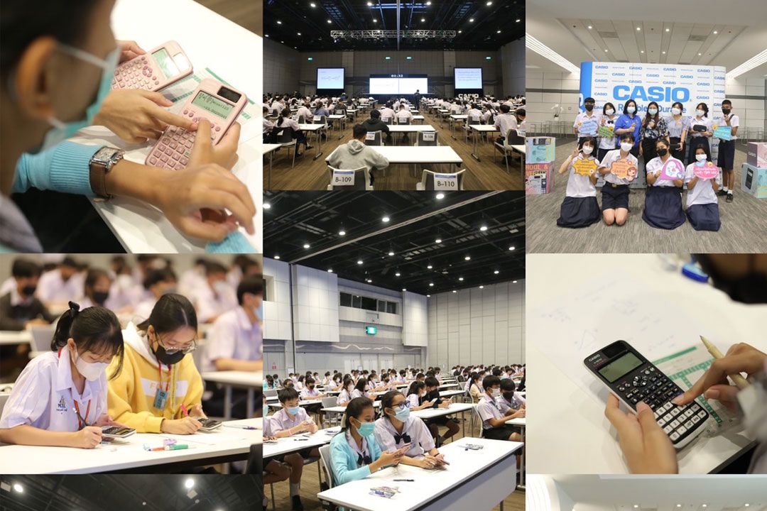 ประชาสัมพันธ์ - การแข่งขันคณิตศาสตร์ด้วยเครื่องคิดเลขคาสิโอ ครั้งที่ 3 ...