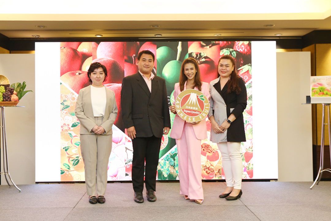 ประชาสัมพันธ์ - JFEC แถลงข่าวเปิดตัว JAPANESE FRUIT. THE ULTIMATE GIFT ...