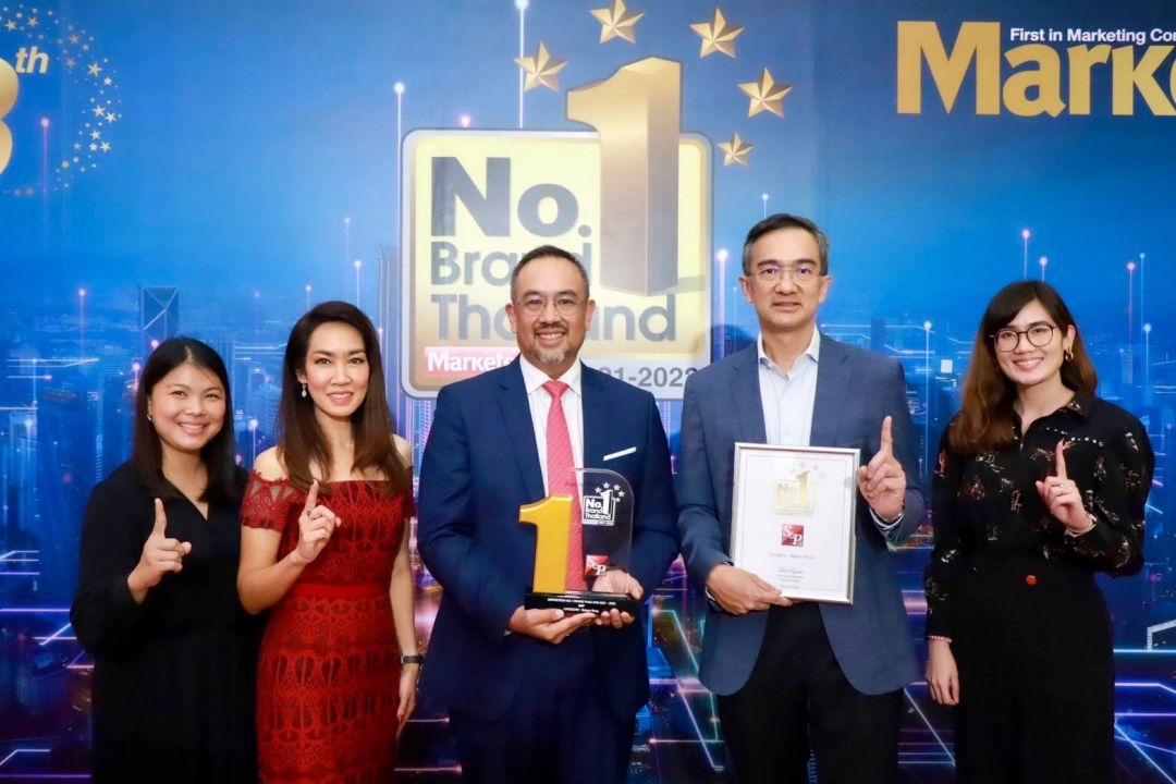 ประชาสัมพันธ์ - S&P รับรางวัล Marketeer No.1 Brand Thailand 2021-2022 หมวด Bakery Shop แบรนด์ยอด ...