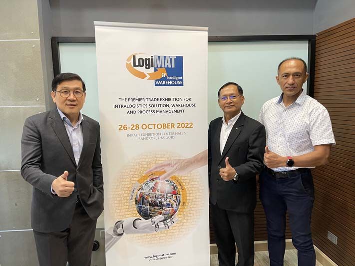 ประชาสัมพันธ์ - LogiMAT | Intelligent Warehouse 2022 เตรียมเปิดตัวตุลาคมนี้