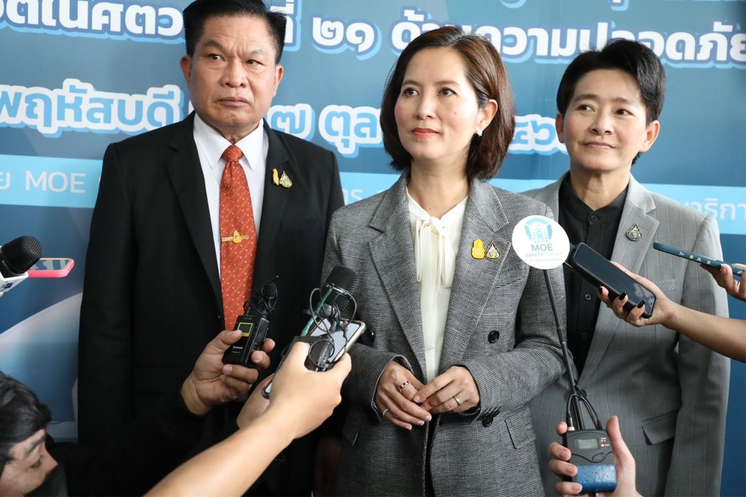 ในประเทศ - 'ตรีนุช'ปลื้มยอดใช้บริการ MOE Safety Center เกิน 1 ล้าน ส่วน ...