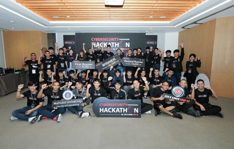 โลกธุรกิจ - เผยโฉมผู้ชนะการแข่งขัน 'Cybersecurity Hackathon by SECUREiNFO'