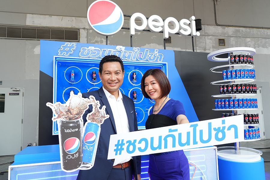 บันเทิง - เป๊ปซี่ ส่งต่อความซ่าให้สาสม! กับแคมเปญ Pepsi Go Out Fun Out