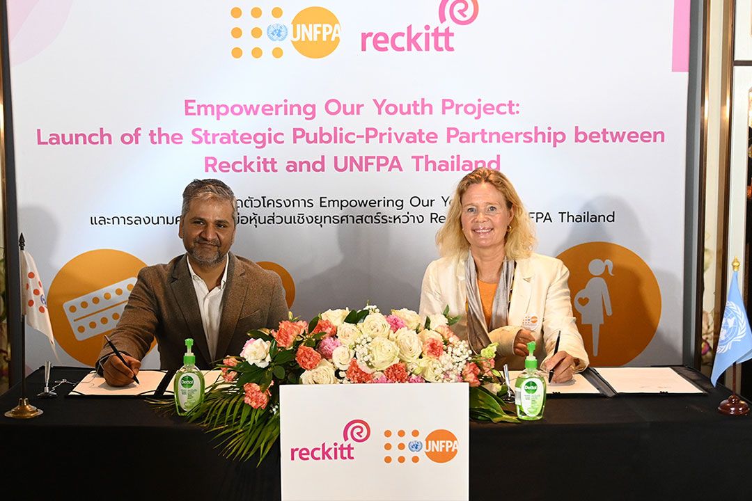 ประชาสัมพันธ์ - 'UNFPA'จับมือ'Reckitt'ลงนามความร่วมมือหุ้นส่วนเชิงยุทธ์ศาสตร์ ขับเคลื่อนโครงการ ...