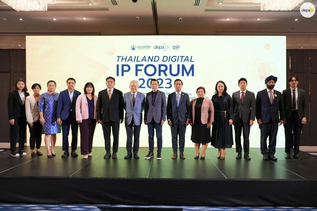 ผู้หญิง - 'ดีป้า' จัดใหญ่ Thailand Digital IP Forum 2023