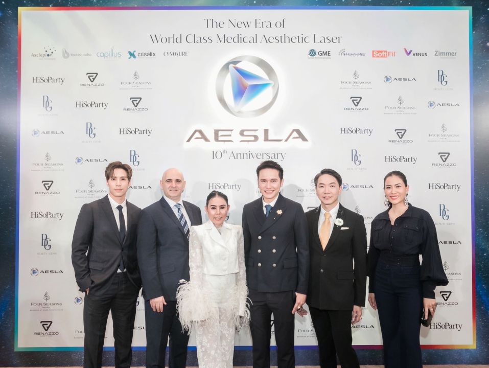 บันเทิง - ‘เชอรี่ เข็มอัปสร' ควงคู่ 'เจษ เจษฎ์พิพัฒ’ ร่วมเฉลิมฉลอง ...