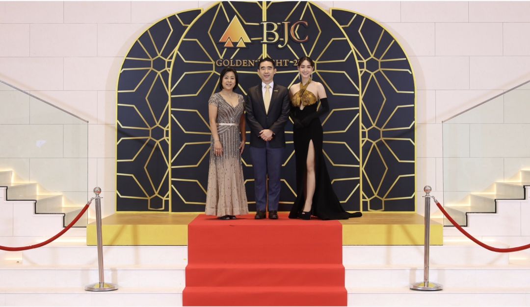 บันเทิง - 'มิน-พีชญา'ร่วมงาน'BJC Golden Night 2023'