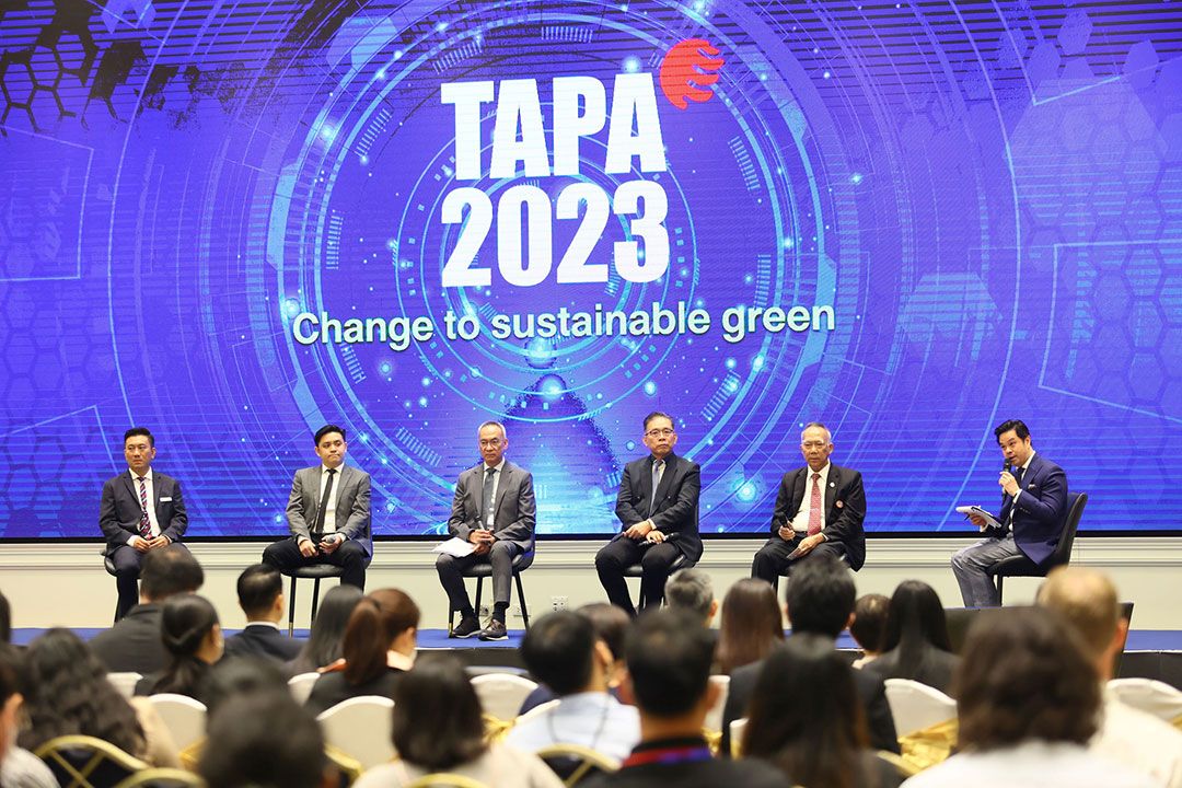 ประชาสัมพันธ์ - DITP เตรียมเปิดเวทีเจรจาการค้าสินค้าชิ้นส่วนและอะไหล่ยานยนต์ ‘TAPA 2023’