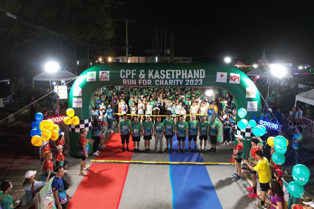 ประชาสัมพันธ์ - CPF & KASETPHAND RUN FOR CHARITY มอบ 1.5 ล้านบาท แก่ ...