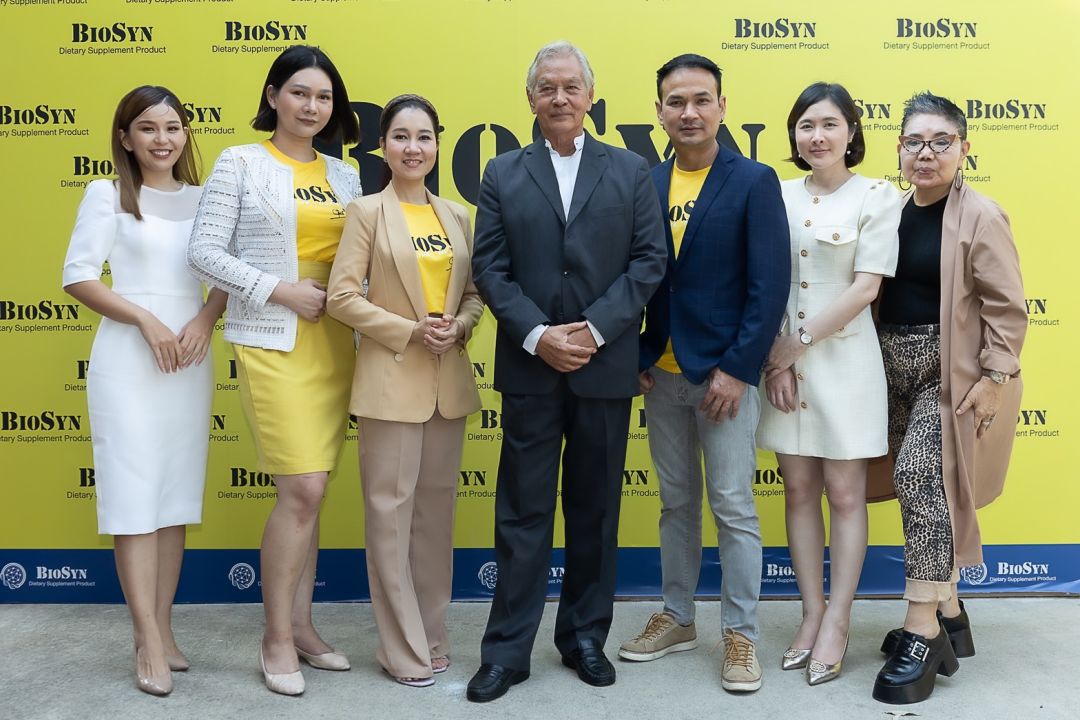 บันเทิง - ‘นิรุตติ์ ศิริจรรยา’ เปิดตัว ‘BioSyn’ ชูนวัตกรรม SYNTEK รับรองจากสถาบันวิจัยระดับโลก