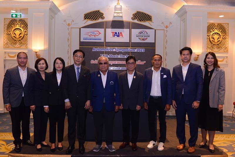 โลกธุรกิจ - สรยท.-TAIA-กรังด์ปรีซ์ ชี้ อุตฯยานยนต์ไทย สดใสน่าลงทุน