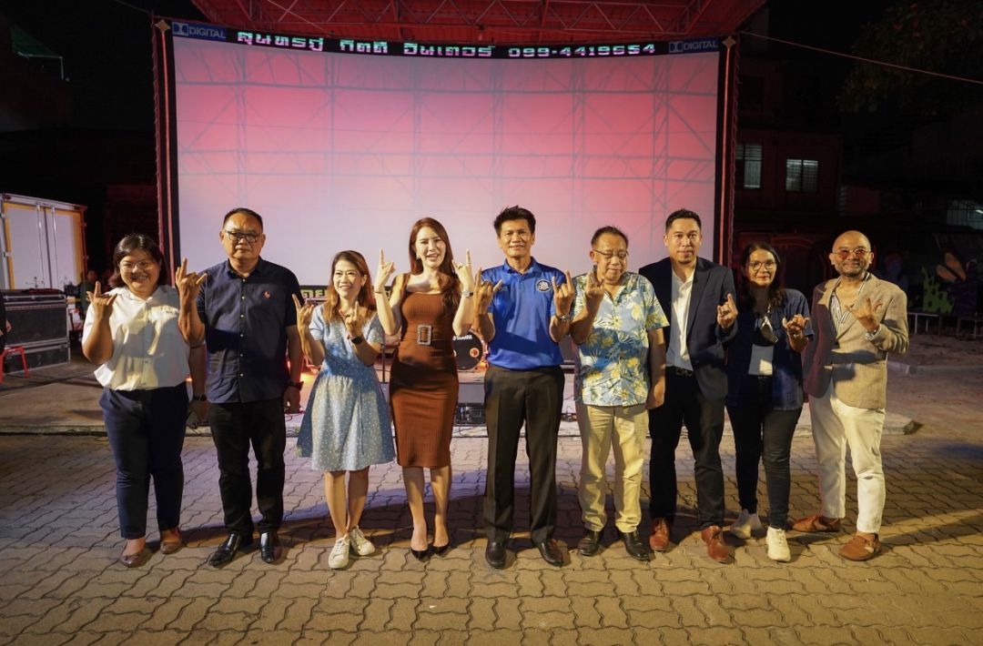 บันเทิง - 'ไรท์เตอร์ แลบ'จัดฉาย 'Bad Boyz Band' กลางแปลง ชาวระยอง ...