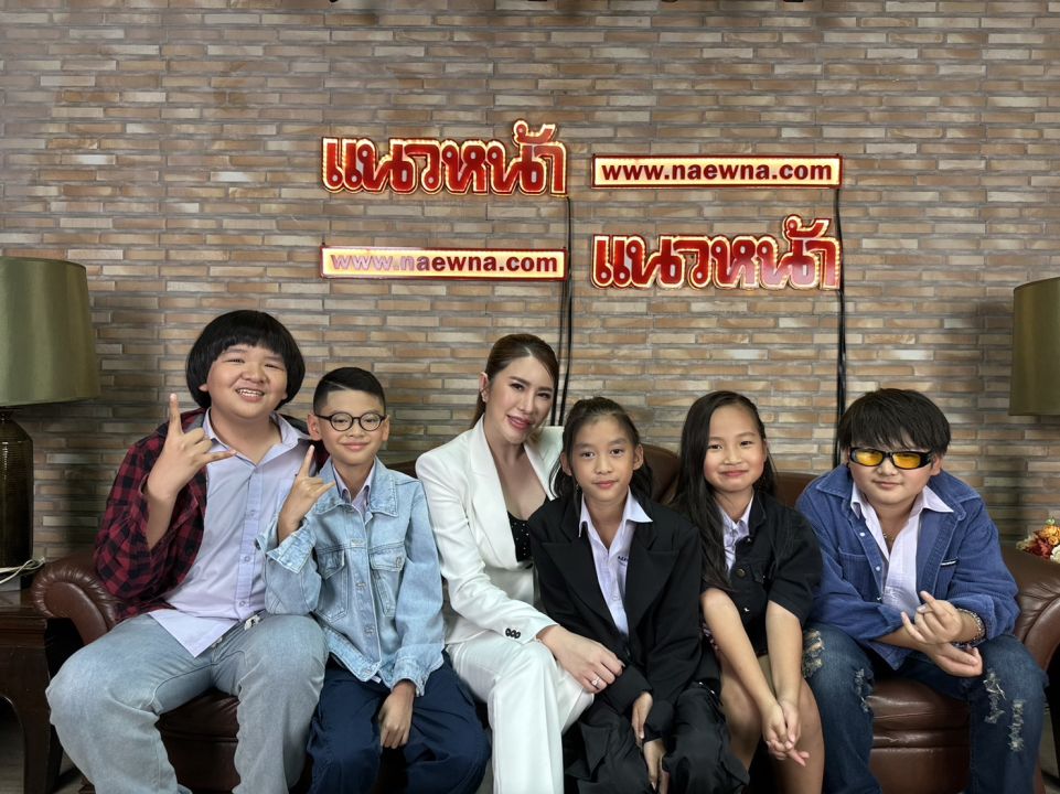 บันเทิง - 'เมเปิ้ล พัชชุดาญ์'นำทีมนักแสดงเด็กโปรโมท ภ. 'Bad Boyz Band'