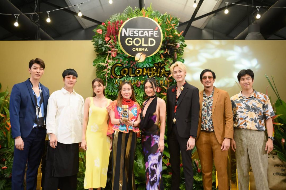 บันเทิง - สัมผัสเอกลักษณ์แห่งรสชาติจากโคลอมเบียกับ NESCAFÉ Gold Crema ...