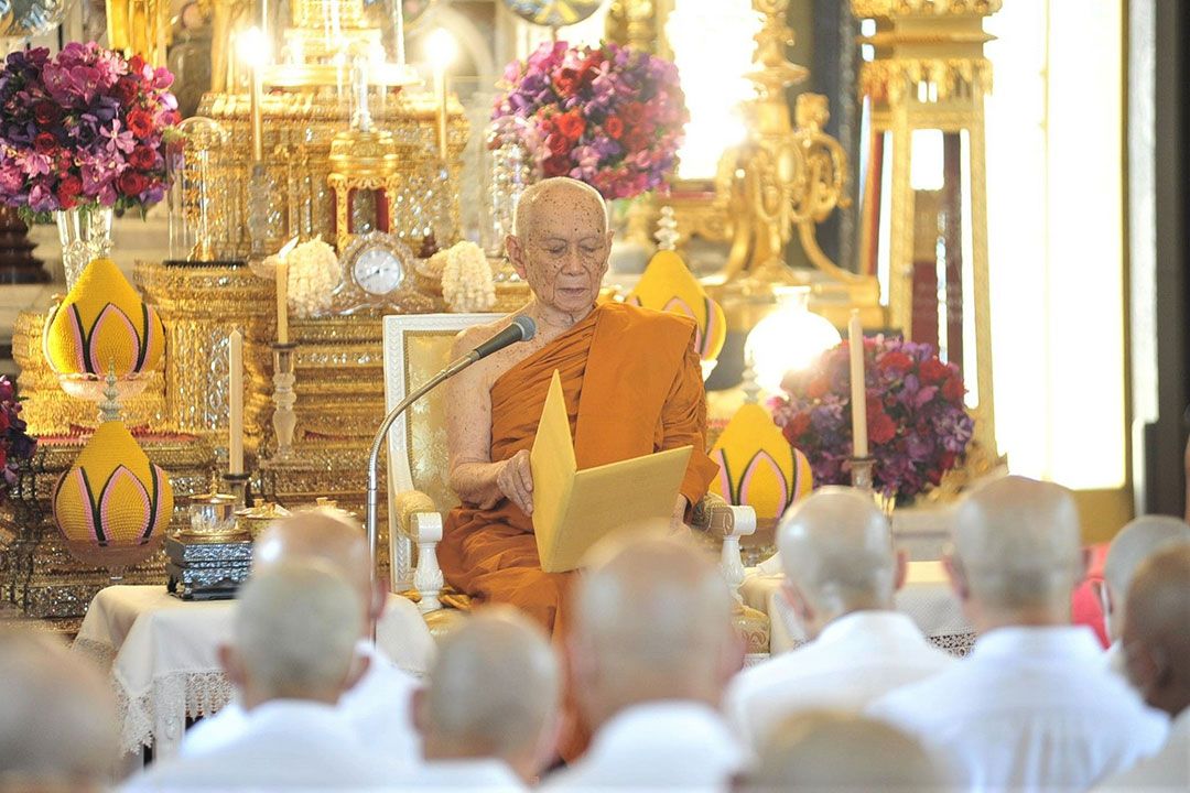 ‘สมเด็จพระสังฆราช’เสด็จเป็นองค์ปธ.พิธีรับประทานผ้าไตร โครงการบรรพชาอุปสมบท 97 รูป ...