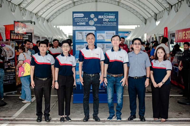 โลกธุรกิจ - PTT Station Matching Day 2023 ครั้งที่ 5