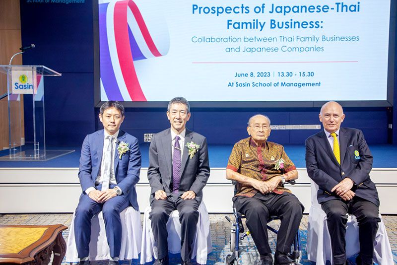 ในประเทศ - ศศินทร์, JETRO และ ธ.กรุงเทพ จัดสัมมนาความร่วมมือไทย-ญี่ปุ่น