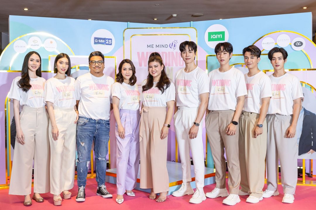 บันเทิง - Me Mind Y แถลงข่าว เสิร์ฟความจิ้นจัดเต็มกับซีรีส์วายเรื่อง ...