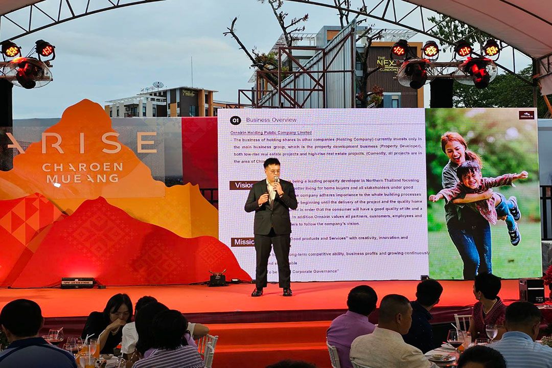 ผู้หญิง - อรสิรินฯ เปิดโครงการ ‘Arise Charoen Mueang’ ตอบโจทย์ไลฟ์สไตล์ ...