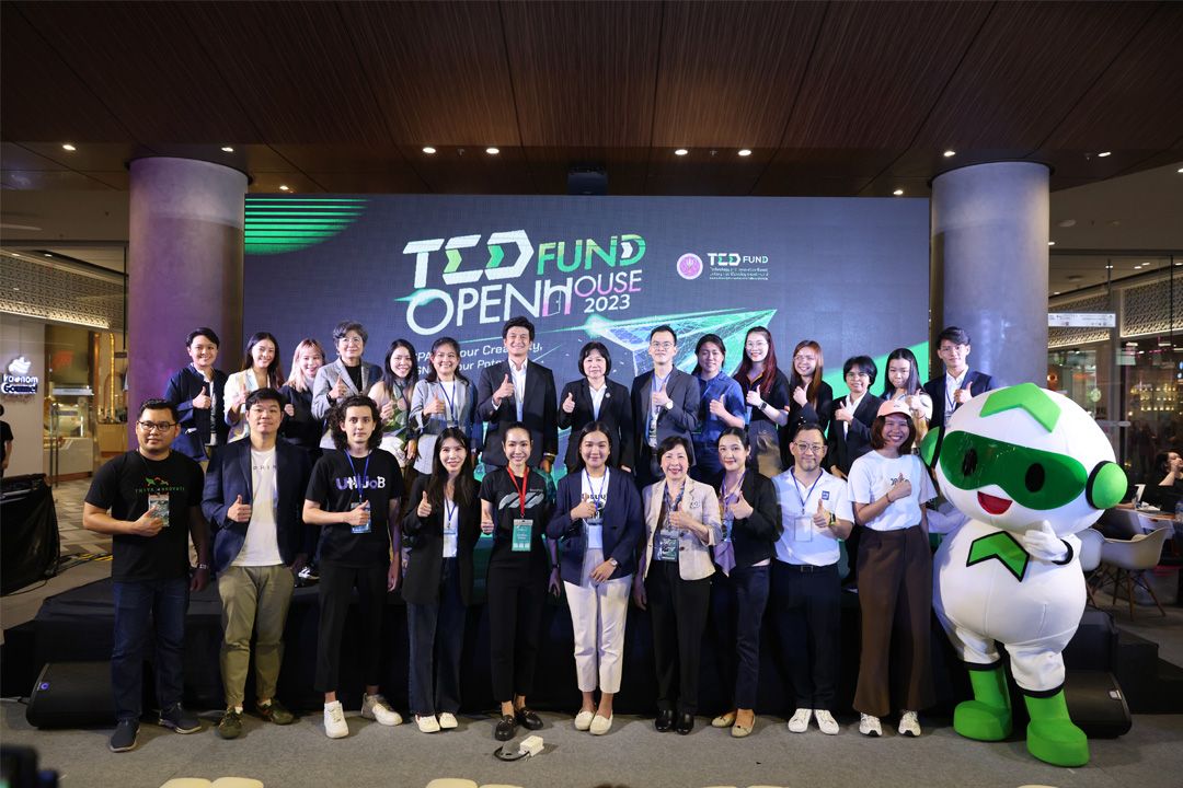 ประชาสัมพันธ์ - อว.-TED Fund เปิดบ้านโชว์ความสำเร็จ ในงาน TED Fund Open House 2023 ปีที่ 3