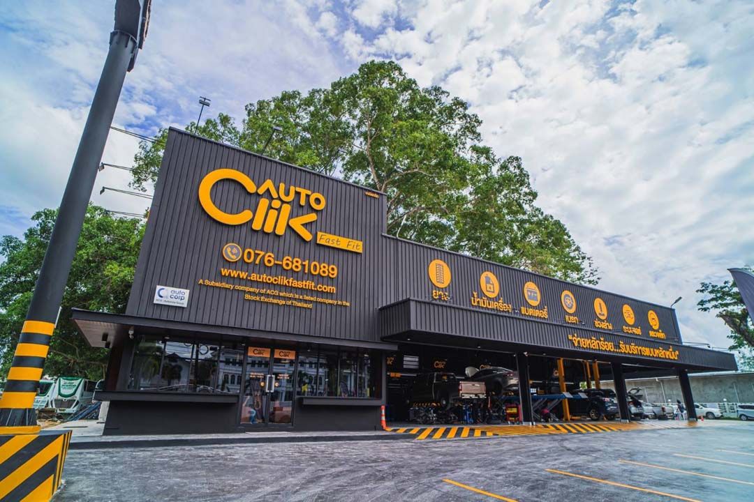 โลกธุรกิจ - ACG บวก 32.89% รับงบ Q2/66 กำไรอยู่ที่ 5.98 ล้านบาท ฟากงวด 6 เดือน กำไร 12.81 ล้าน