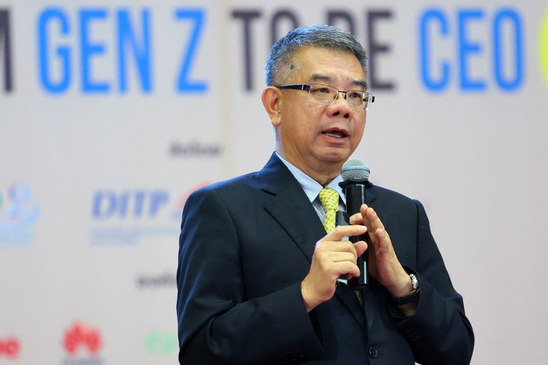 ประชาสัมพันธ์ - จาก GEN Z สู่ GEMs Z เพชรเม็ดงามจากการต่อยอดความสำเร็จ ...