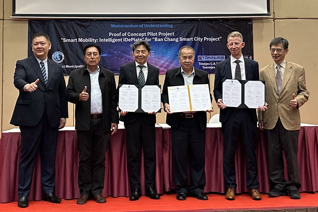 เปิดตัว ‘IDePlate’ ป้ายทะเบียนรถอิเล็กทรอนิกส์ นำร่องทดสอบด้านการจราจร ...