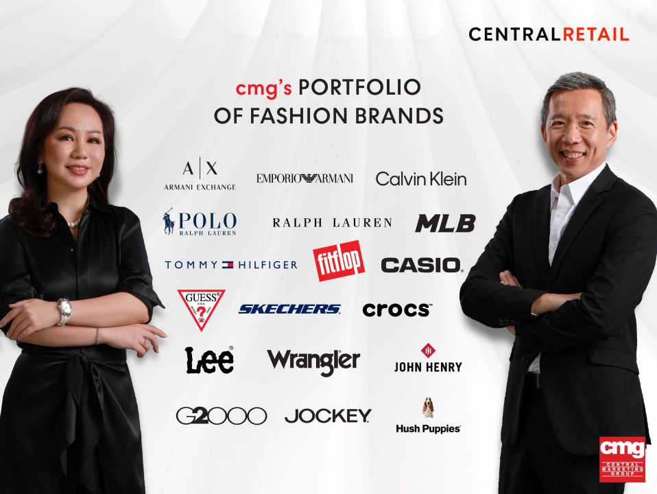 ประชาสัมพันธ์ - cmg เปิดอาณาจักรแฟชั่นเติบโตแข็งแกร่ง