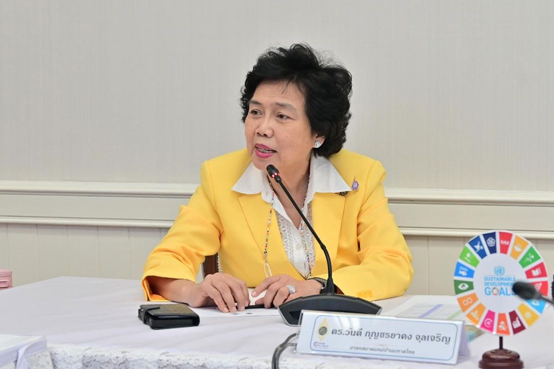 ในประเทศ - 'นายกสมาคมแม่บ้านมหาดไทย'เป็นปธ.ประชุม แนวทางดำเนินงานด้าน ...