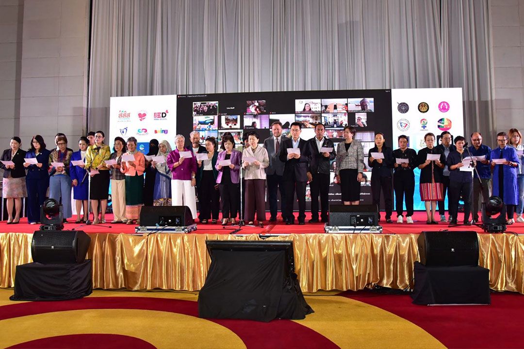 ข่าว Like สาระ - รายงานพิเศษ : สมัชชาสิทธิมนุษยชนปี’66 ข้อเสนอ5ประเด็น ...