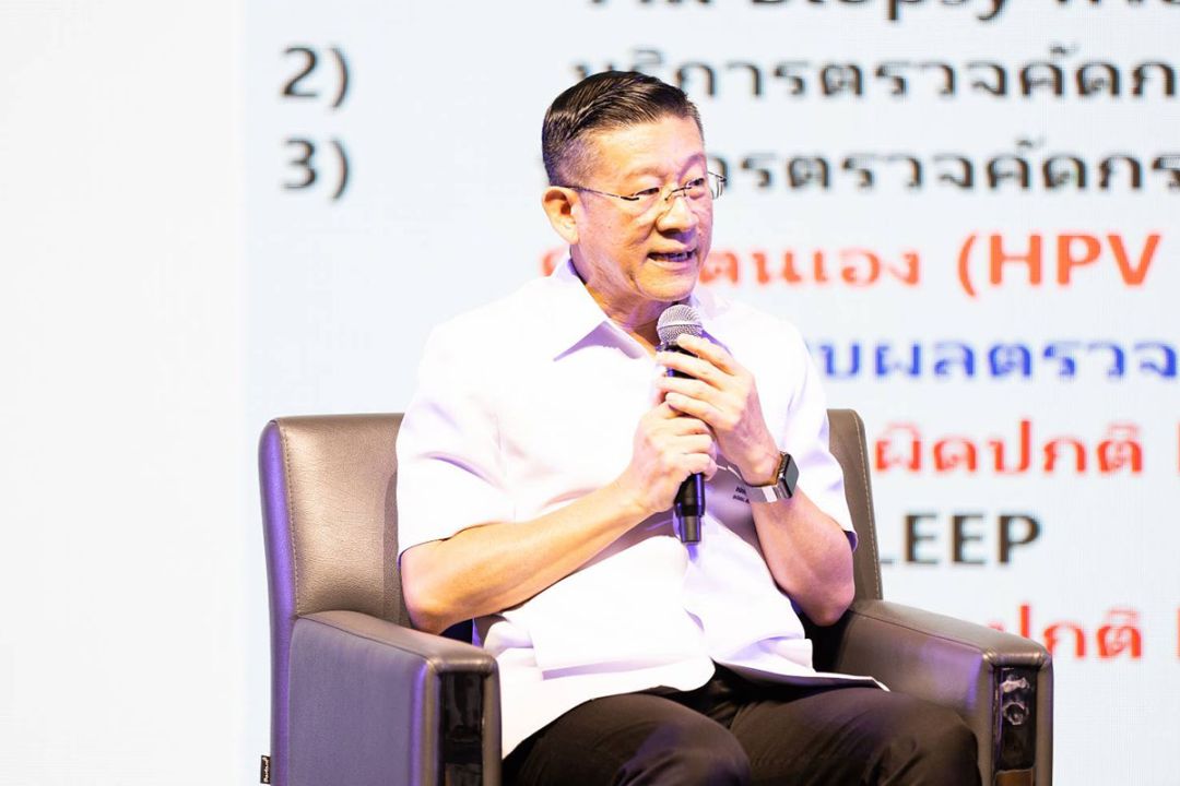 The Importance Of Hpv Dna Self Sampling In Cervical Cancer Screening