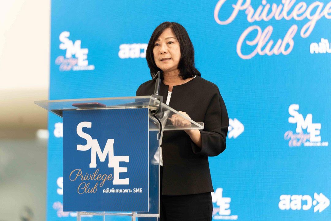 ประชาสัมพันธ์ - สสว. ขนผู้ประกอบการกว่า 100 ราย จัดงาน 'SME Privilege ...