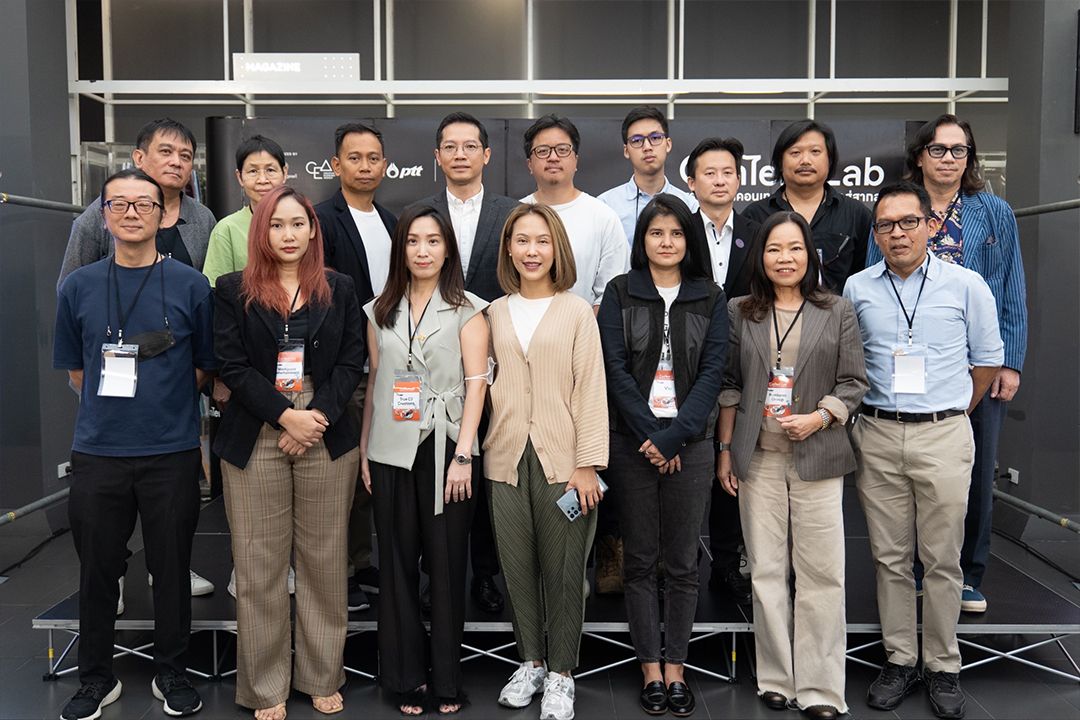 ประชาสัมพันธ์ - CEA เปิดเจรจาธุรกิจ Content Lab รอบ Final ดึง 26 ผู้ผลิตหนังและซีรีส์ สร้างมิติ ...