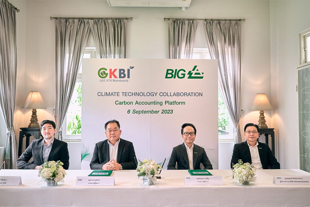 ผู้หญิง - บีไอจี ผนึก GKBI ดันการใช้ Climate Tech เพื่อการจัดการพลังงาน ...