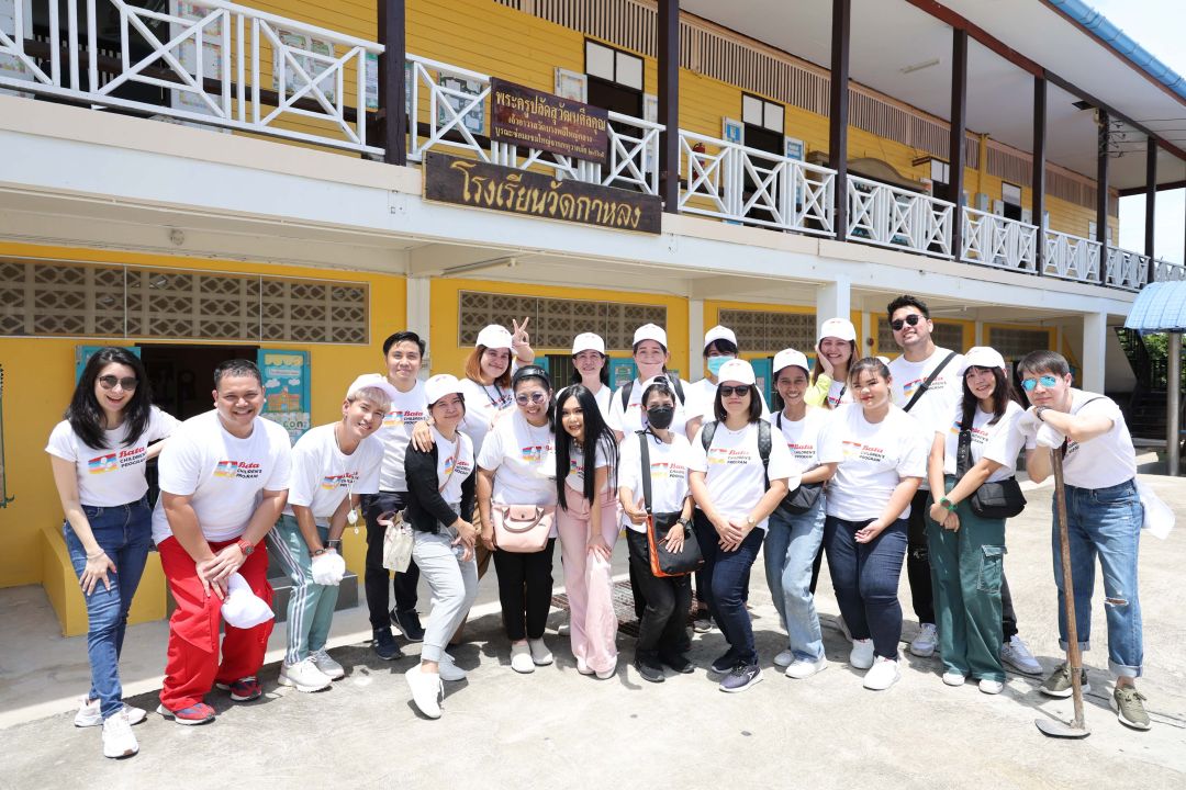 บันเทิง - 'บาจา'จัดกิจกรรม CSR 'Bata Founder’s Day'สานต่อการพัฒนา ...