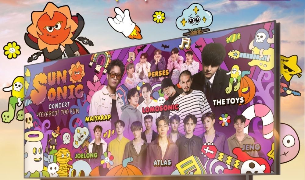 บันเทิง - พร้อมเปิดตี้คืนฮาโลวีนแบบสุดเหวี่ยงใน ‘SUNSONIC CONCERT’