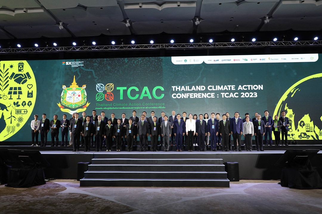 ผู้หญิง - TCAC 2023 ‘สานพลัง เสริมภูมิคุ้มกันต่อการเปลี่ยนแปลงสภาพภูมิ ...
