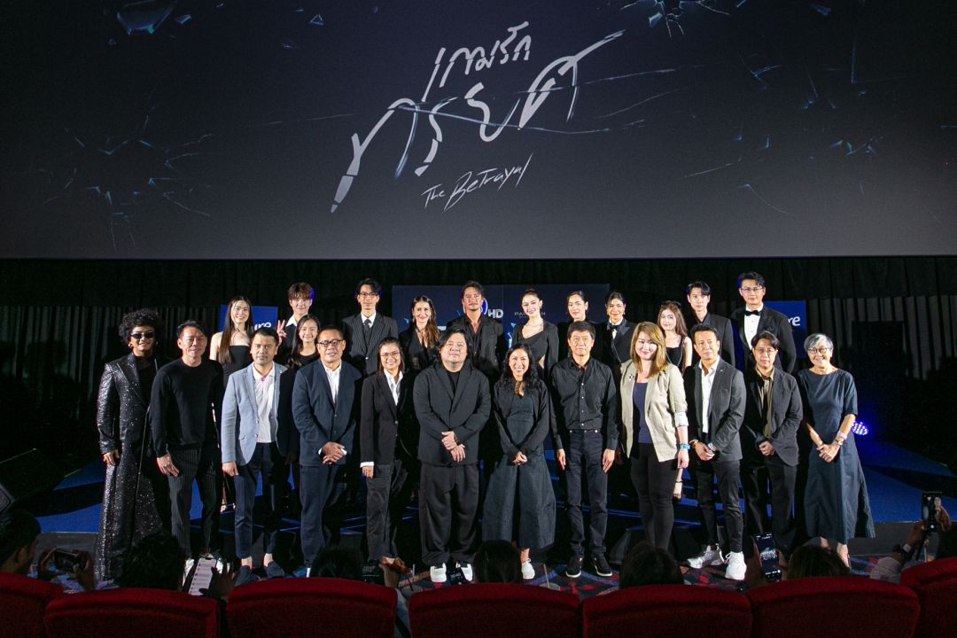 บันเทิง - กระหึ่ม!'แอน-อนันดา' นำทีมฉลองเรตติ้ง ในงาน'END เกมทรยศ ปิด ...