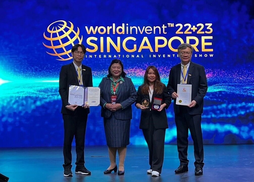 ประชาสัมพันธ์ - กฟผ. คว้า 2 รางวัลสิ่งประดิษฐ์และนวัตกรรมจากเวที ...