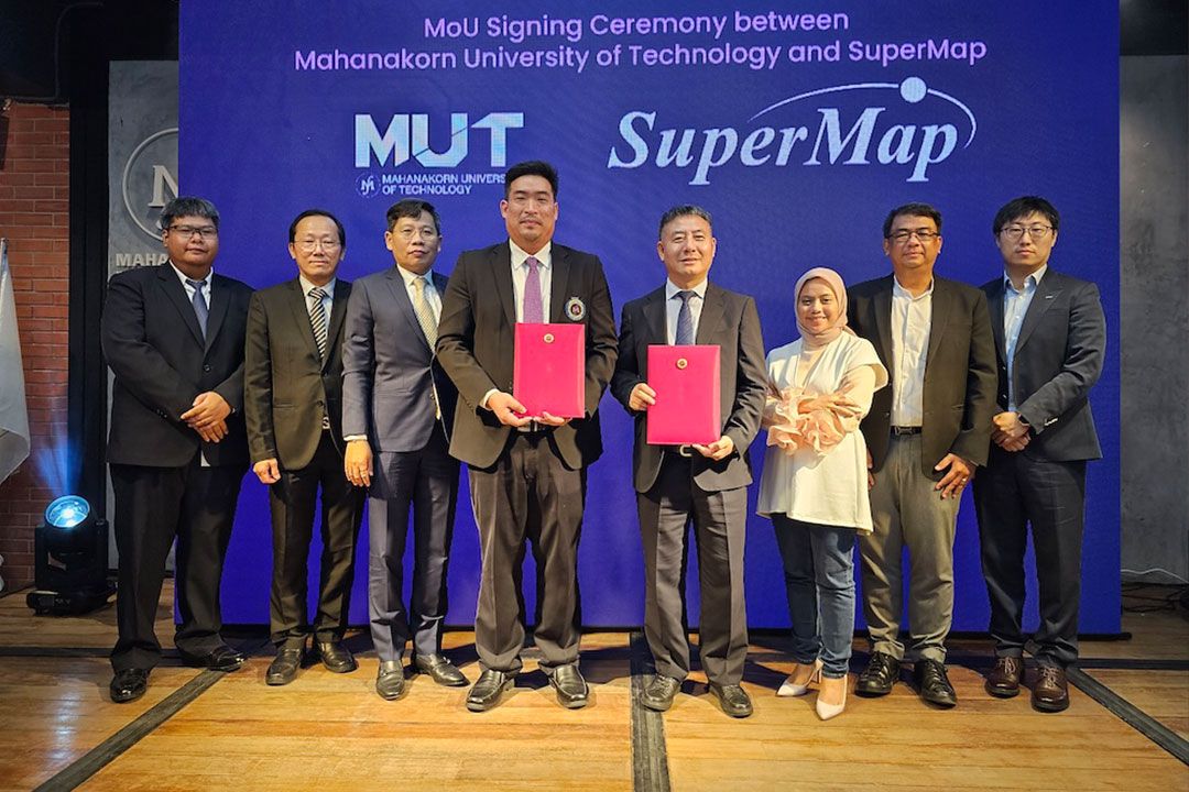 ประชาสัมพันธ์ - ม.เทคโนโลยีมหานคร ร่วมกับ SuperMap จัดสัมมนาวิชาการนานาชาติซอฟแวร์ระบบภูมิศาสตร์ ...