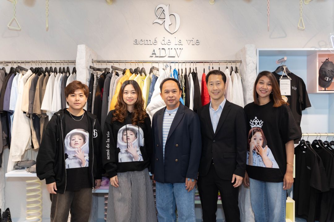 ผู้หญิง - สยามเซ็นเตอร์ เอาใจสายสตรีทแวร์ ต้อนรับ ACMÉ DE LA VIE (ADLV ...