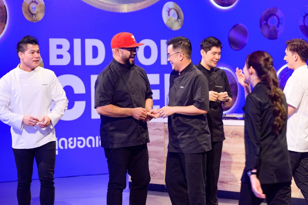 บันเทิง - 'BID COIN CHEF'รอบรอง! ครบสูตรทั้งโหดทั้งมันส์ 8 เชฟสุด ...